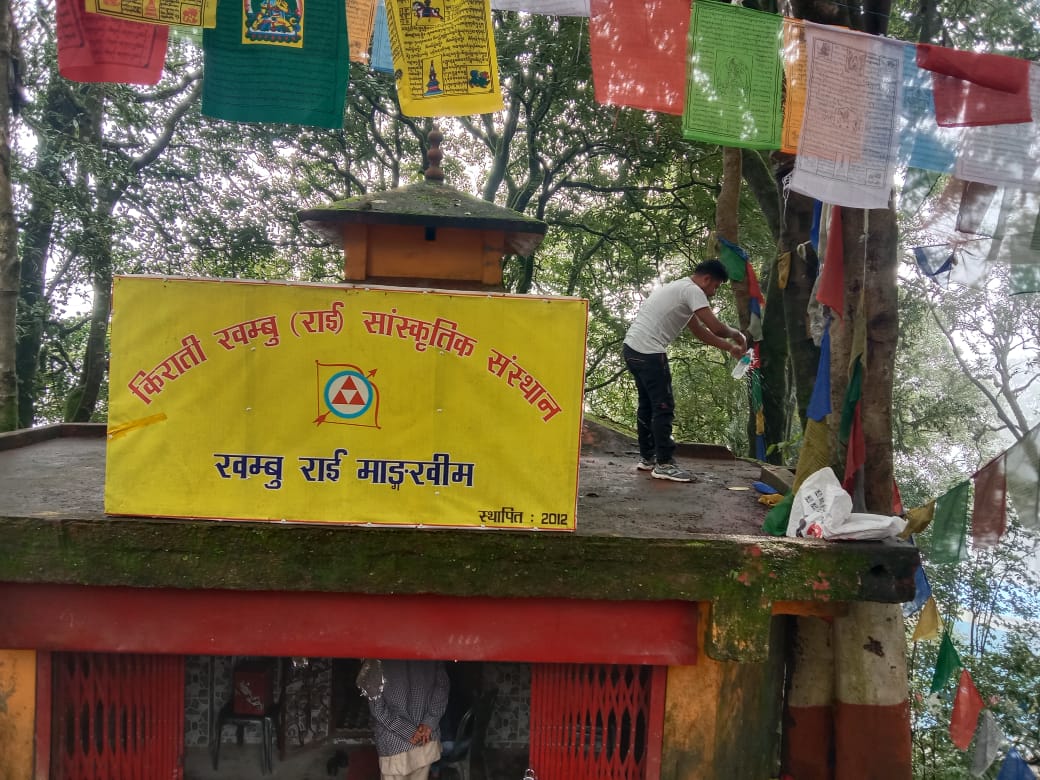 Mangkhim Sign-board restored – KKRSS